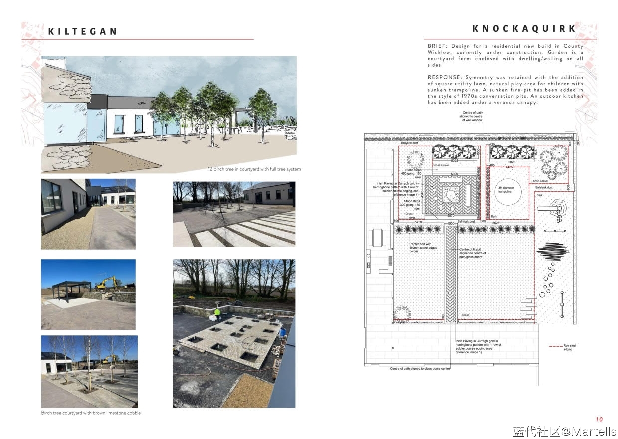 景观建筑设计个人作品集-Una Nolan-蓝代-设计考研资讯交流综合开放平台